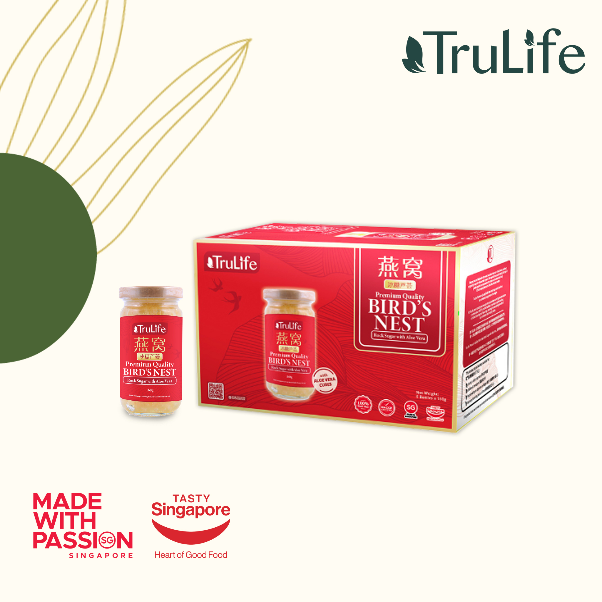 TruLife Premium Bird’s Nest Rock Sugar With Aloe Vera 6’s x 160g ...