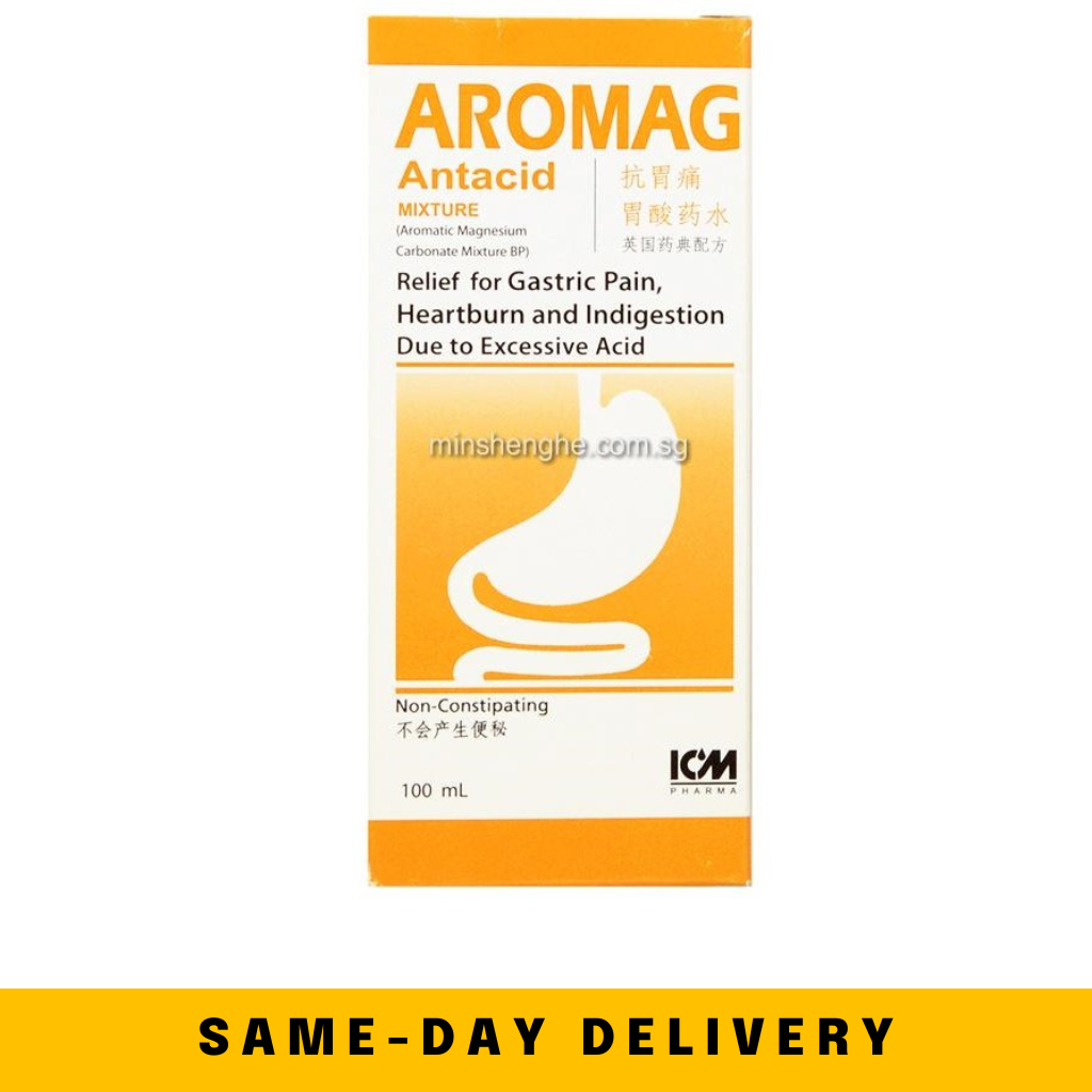 Aromag Antacid Mixture 100ml | Doctor Anywhere Marketplace