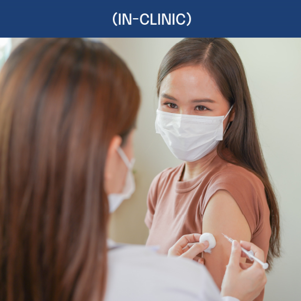 Pneumococcal Conjugate Vaccine (PCV20) (In-clinic) | Doctor Anywhere ...